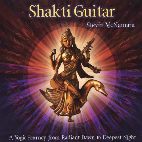 Shakti Guitar - A Yogic Journey from Dawn to Deepest Night [CD ...